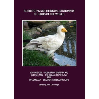 Burridge's Multilingual Dictionary of Birds of t