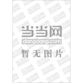 手册(兴业银行