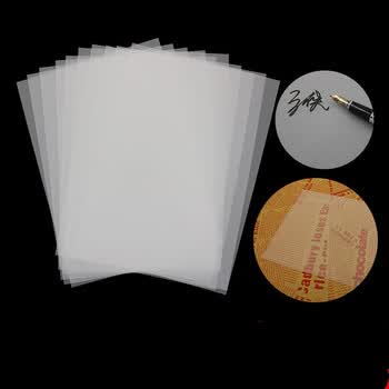 A3硫酸纸A2描图纸A1拷贝纸A4临摹纸硬笔钢笔练字纸学生字帖转印描红纸透明纸制图纸 A3硫酸纸29.7*44CM（100张）