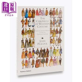 西方服装历史古代到二十世纪后期英文原版TheChronicle ofWesternCostume
