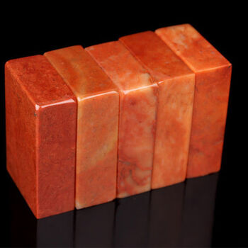 篆刻石料寿山石扁章石头章料金石印章练习章料1.545 4X2X5厘米  1个
