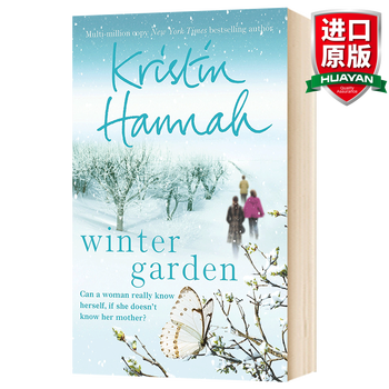 英文原版 冬季花园 Winter Garden 克莉丝汀汉娜 Kristin Hannah