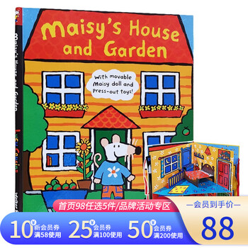 小鼠波波的房子和花园立体书 Maisy’s House and Garden 搭建3D立体书场景 精装大开本 英文原版绘本 Lucy Cousins