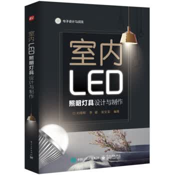 散打