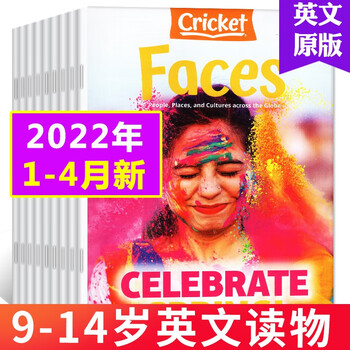 faces面孔杂志2022年1/2/3/4月共4本打包9-14岁Cricket期刊