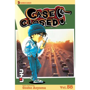 Case Closed, Vol. 58, Volume 58