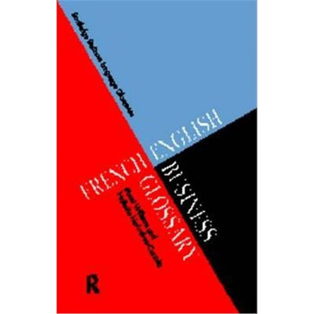 French/English Business Glossary