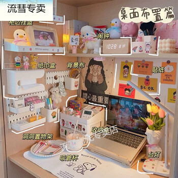 送岳父岳母少女心房间装饰ins风书桌笔记本高架置物收架大一新生开学女生宿舍神器网红出租屋墙布 3层白色书架【图片 价格 品牌 报价】-京东