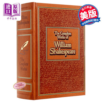 Complete Works of William Shakespeare 莎士比亚全集