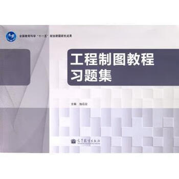 好 育儿/家教 张耀明主编 希望出版社