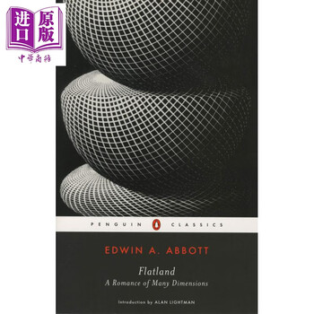 平面国 神奇的二维国 英文原版 Flatland Edwin Abbott 埃德温·A·艾勃特