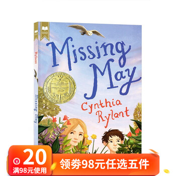 英文原版 Missing May想念梅姨 1993年纽伯瑞金奖作品