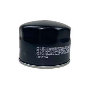 【安攀跃进机油滤芯97301841】ANPEN 跃进车型超越机油滤芯C300机滤C500机滤芯机油滤芯97301841【行情 报价 价格 评测】-京东