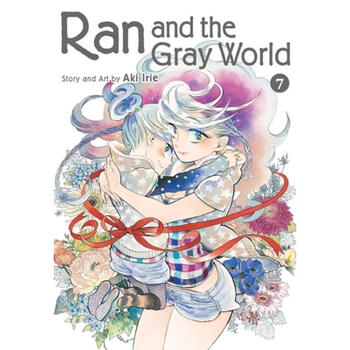 Ran and the Gray World, Vol. 7, Volume 7