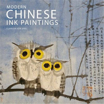 Modern chinese Painting and Calligraphy