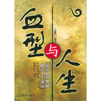 PC硬件工程师手册 [美]ScottMu