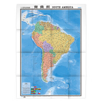 南美洲-世界热点国家地图-大字版