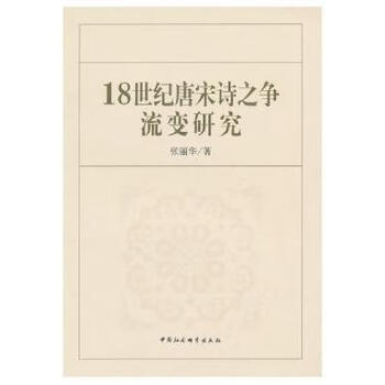 普洱寻茶【正版图书，放心下单】