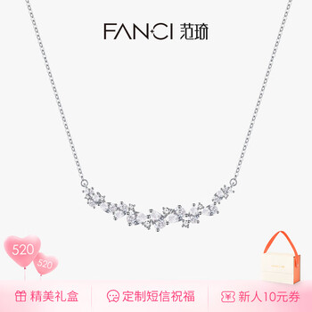 范琦（Fanci）s925银紫藤微笑项链微笑吊坠锁骨链情人节礼物520礼物送女友 紫藤微笑项链【图片 价格 品牌 报价】-京东