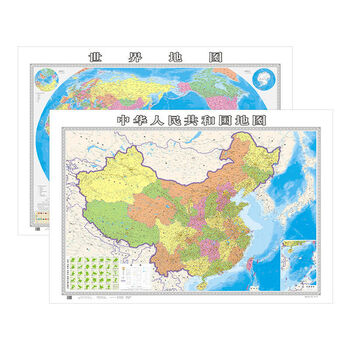 2022新版 世界地图和中国地图墙贴图超大1.5米*1.1米办公家庭学生 中国+世界地图 贴墙款 2张