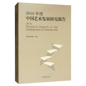 潮汕老厝：四海潮人的心灵故乡