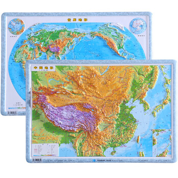 3d立体凹凸世界中国地形图挂图  54*37厘米