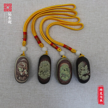 非遗易水砚天然原石紫袍玉带石手工雕刻灰绿俏色生肖文玩手把件随身把玩小礼品伴手礼