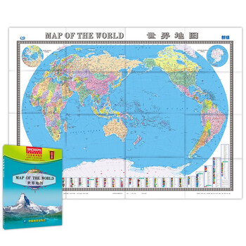 世界地图 中英文对照 约1.5米*1.1米