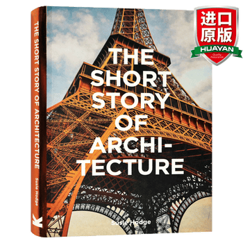 英文原版 建筑短入门 Short Story of Architecture 风格建筑物的袖珍指南 预售