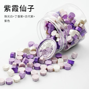 都鑫宝珠光火漆印章蜡粒蜡复古火漆印章火漆印章封印定制蜡封火漆蜡粒 紫霞仙子