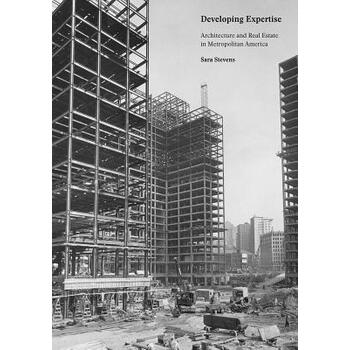高被引Developing Expertise: Architecture and Real