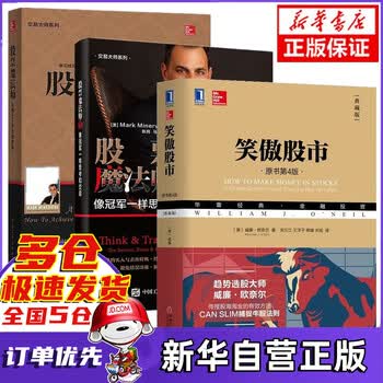 投觉 正版