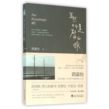 当然也不是都那么OK