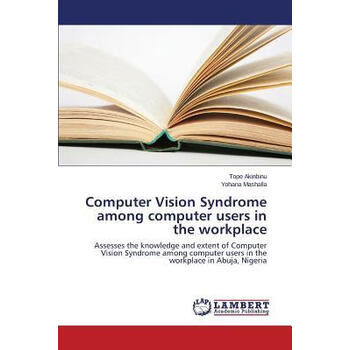 Computer Vision Syndrome Among Computer Users in