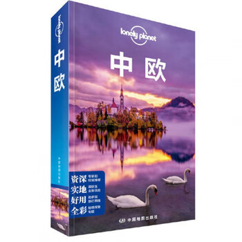 LP 中欧 第二版 孤独星球LonelyPlanet旅行指南奥地利 捷克 德国 匈牙利 波兰 斯