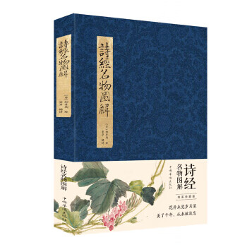统计分析：从小数据到大数据