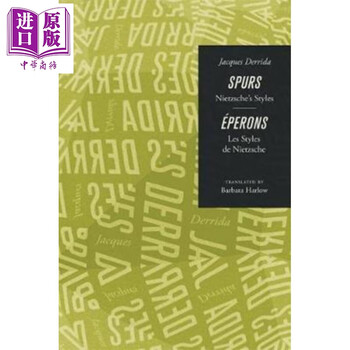 雅克 德里达 尼采风格 英法双语 英文原版 Spurs Nietzsche s Styles Jacques Derrida 法国哲学家 解构主义代表
