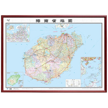 【定制边框】2022年 海南省地图 木框装裱 1.1米*0.8米 红棕色边框