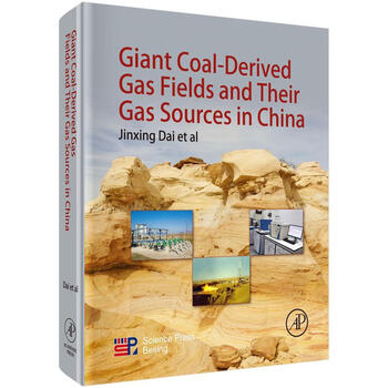 Giant coal-derived gas fields and their gas source