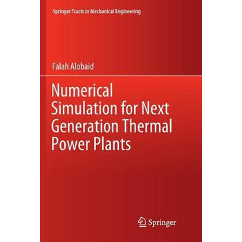 Numerical Simulation for Next Generation Thermal