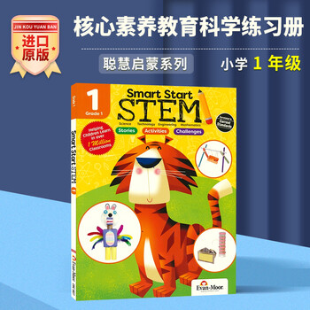 英文原版 evan-moor smart start stem grade 1 聪慧启蒙系列 核心素