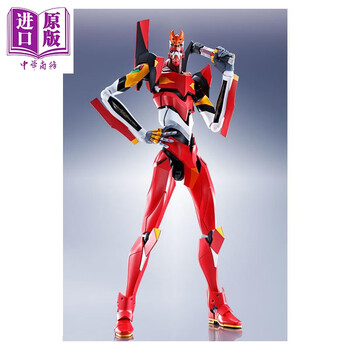 万代 DYNACTION 新世纪福音战士 EVA 二号机合金成品40CM 日版原版动漫周边