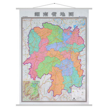 【高清商务】新版 湖南省地图 1*1.4米  政区交通路线地形挂图   办公家用学习
