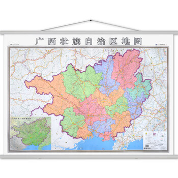 【高清】 2020  新 广西壮族自治区地图挂图 1.4米*1米 横版 中国分省系列地图