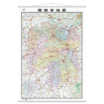 2022年 湖南省地图 政区交通地形 1.1米*0.8米 带挂杆挂图