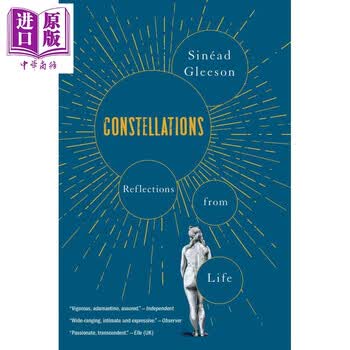 Constellations:Reflections from Life英文原版 星宿：对生活的反思