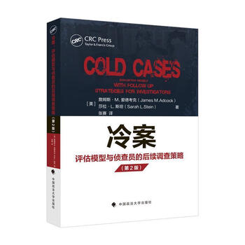 RT正版 冷案:评估模型与侦查员的后续调查策略