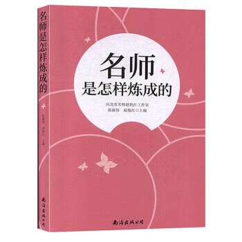 建设工程信息管理