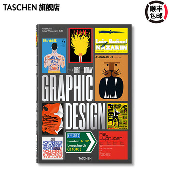 History of Graphic Design平面设计历史卷2 1960年-至今 原版图书
