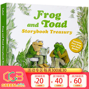 《青蛙弗洛格和蟾蜍4个故事精装合辑 Frog and Toad Storybook Treasury 汪培珽第3三阶段 I Can Read ...